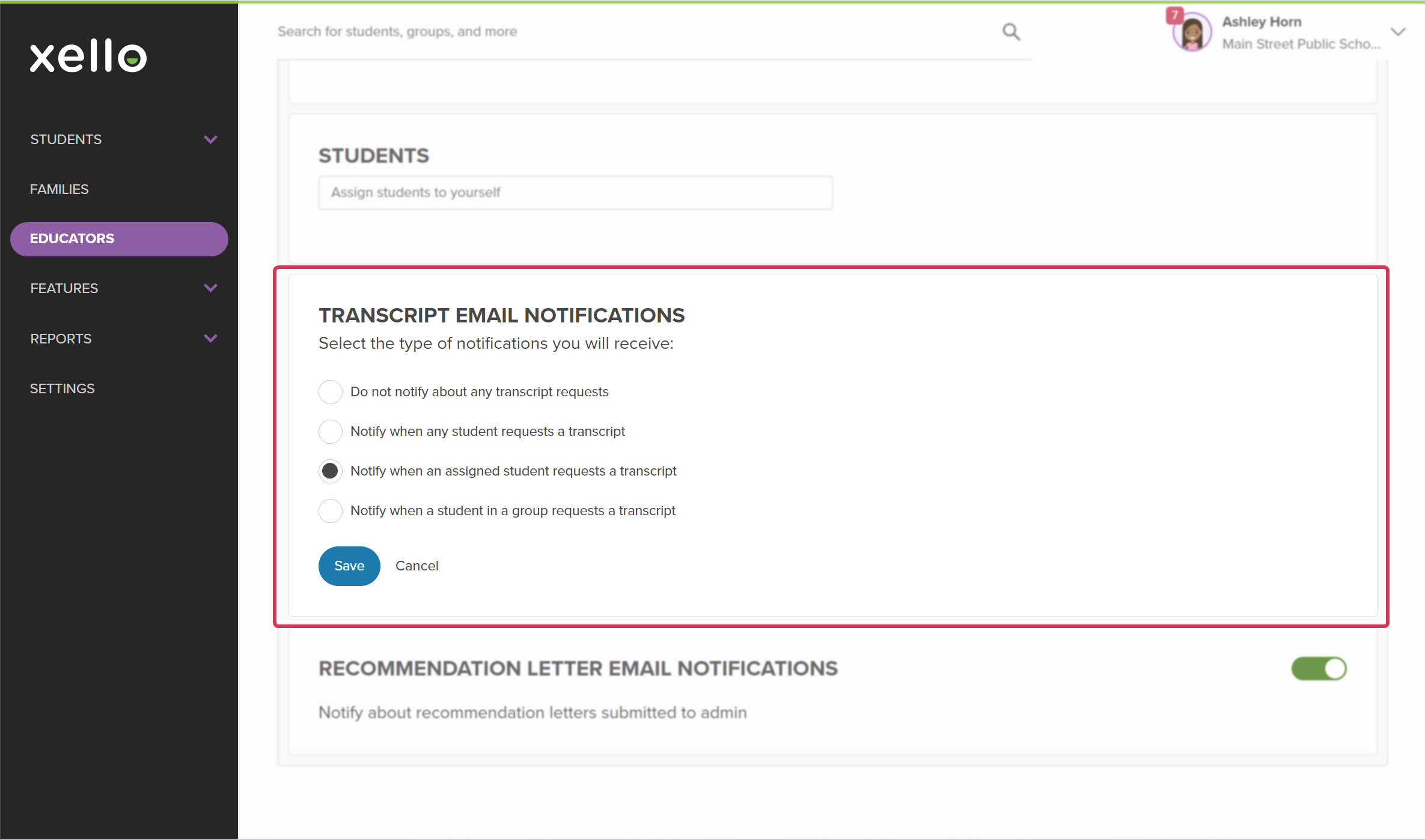 View latest transcript requests